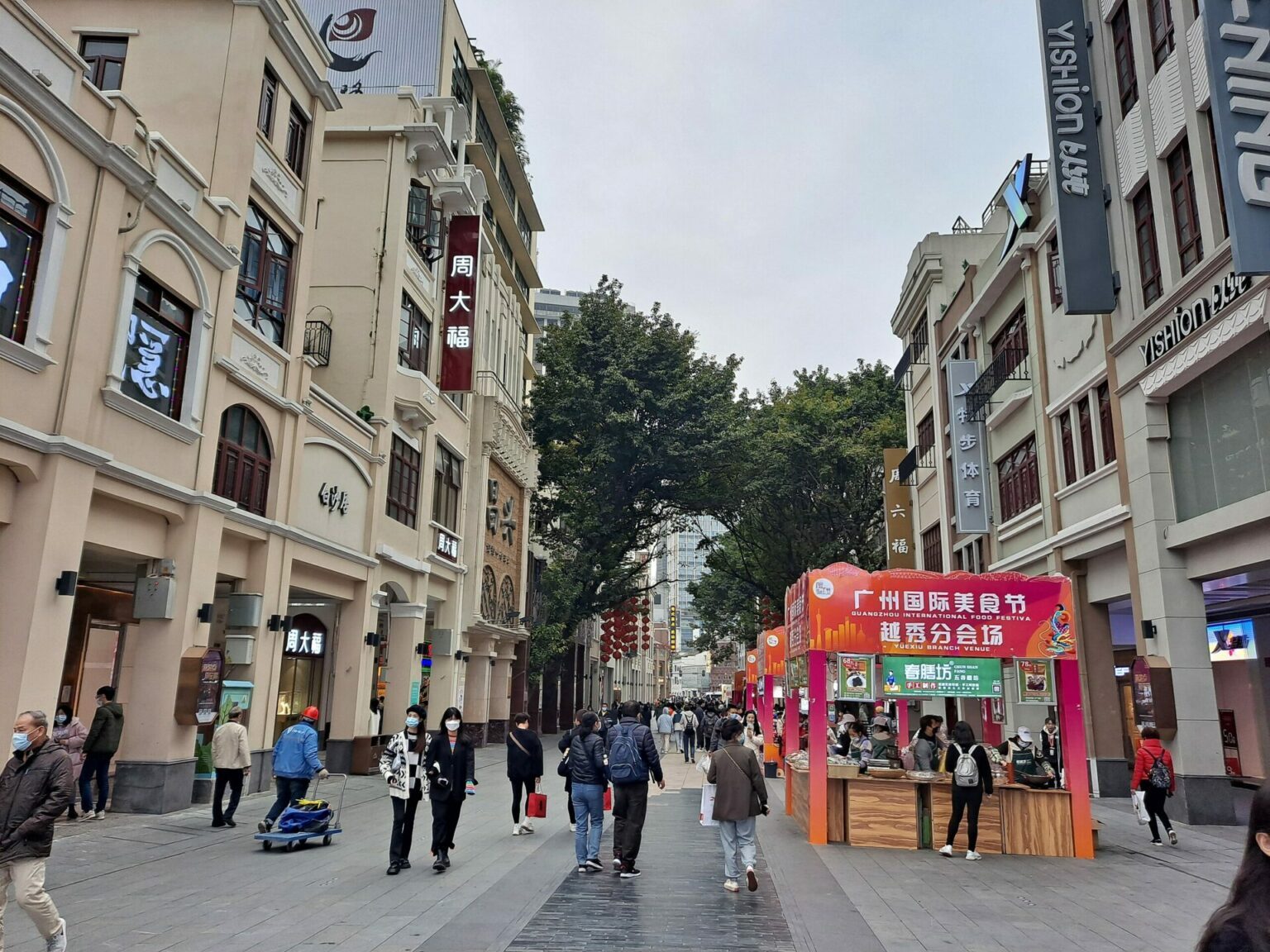 Que faire à Canton, en Chine ? Voici 12 visites incontournables